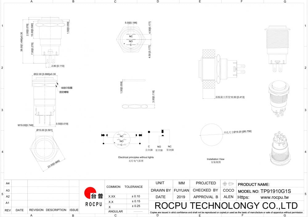 TP91910G1S technical drawing page 1