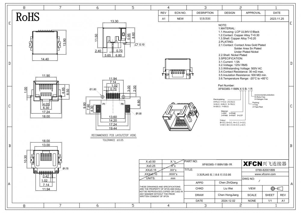 XFCN XF6038S-1188N15B-1R technical drawing page