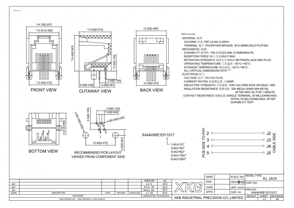 X44AIIWE1DY1017 technical drawing