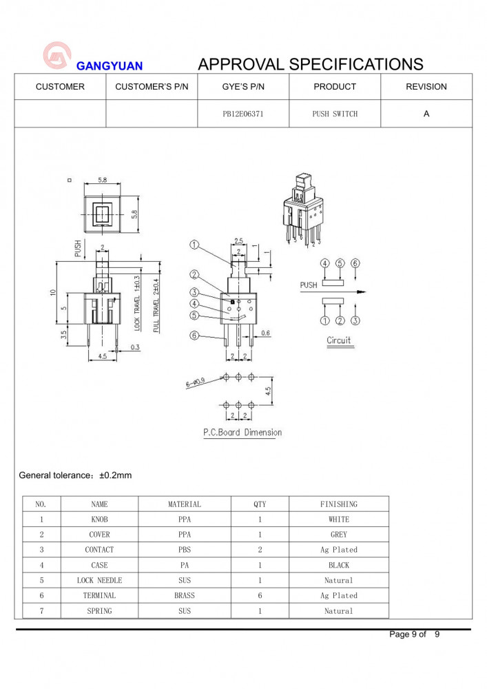 PB12E06371 approval specification page 9