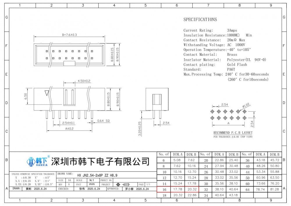 HANXIA HX JN2.54-2x8P ZZ H8.9 technical drawing