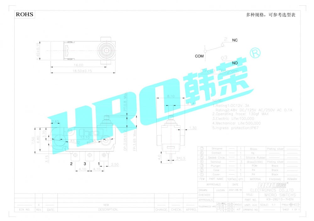 K9-2821D-7HDN technical drawing page 1