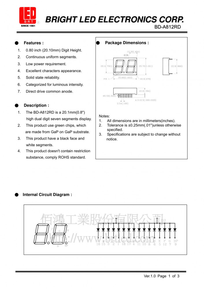 BD-A812RD datasheet page 1
