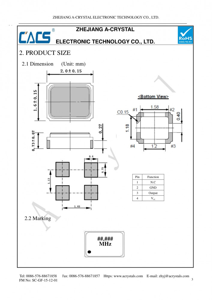 PTC2016 specification document, page 3