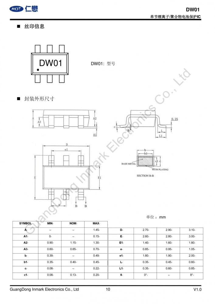 DW01 datasheet page 10