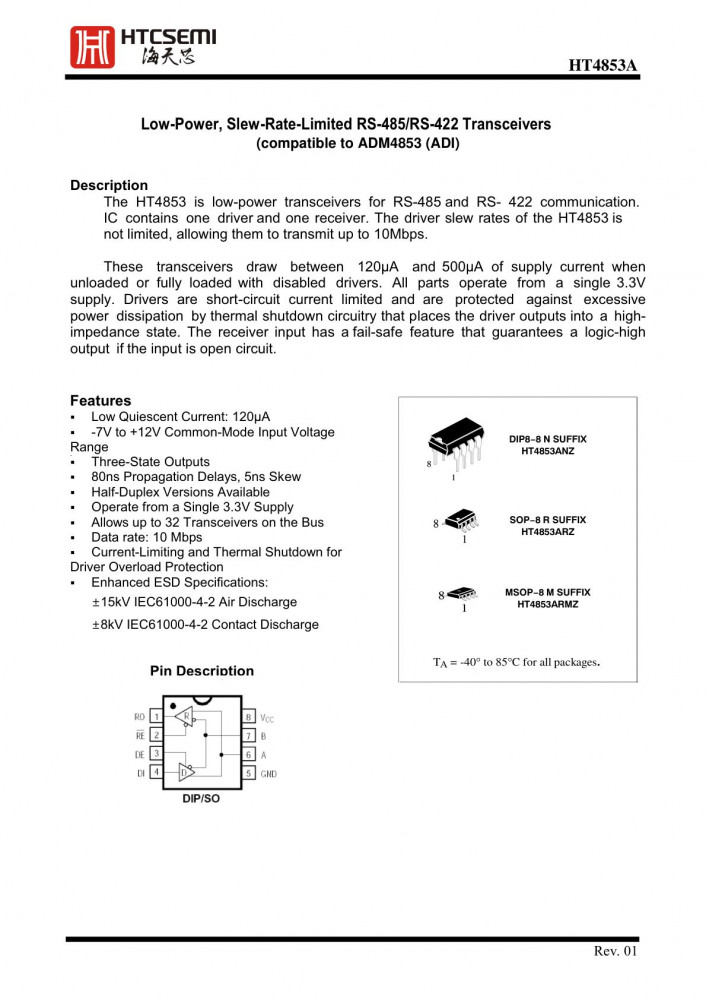 HT4853ARZ datasheet page 1