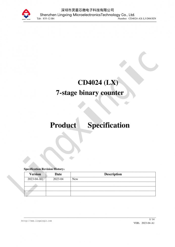 CD4024BE(LX) datasheet page 1