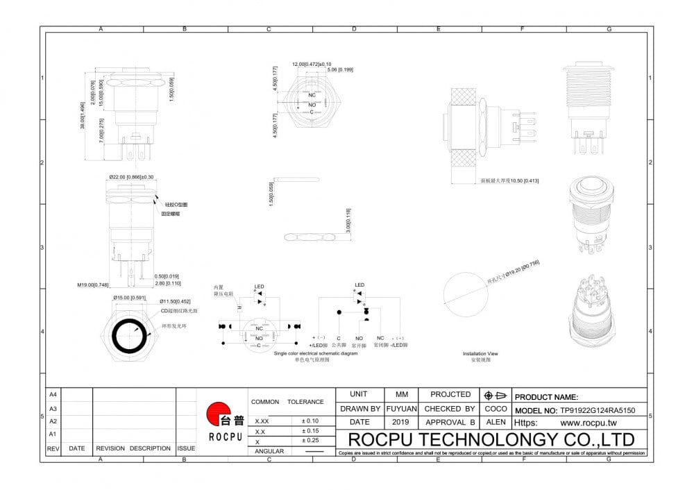 TP91922G124RA5150 technical document page 1