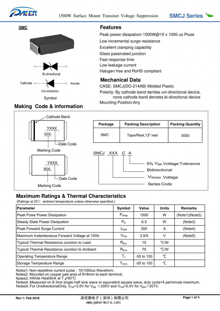 PAKER SMCJ series datasheet page 1