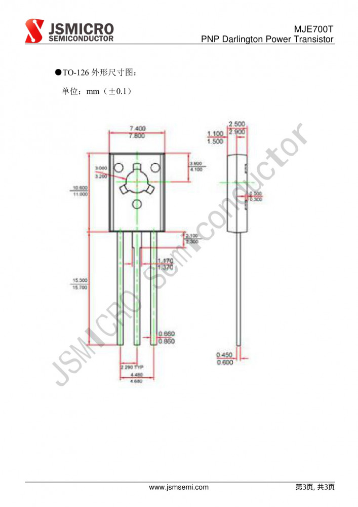 MJE700T-JSM datasheet page 3