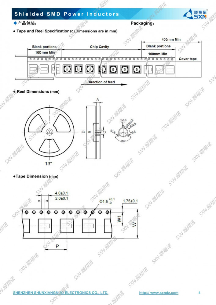SMDRI129-101MT datasheet page 4