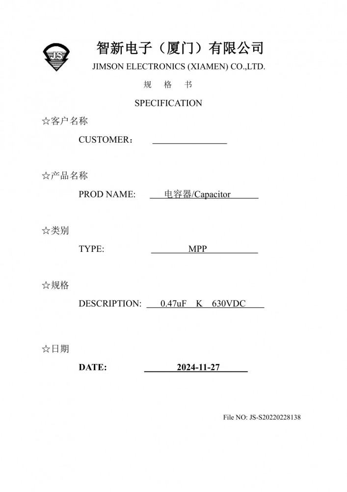 MPP474K630D07 specification page 1
