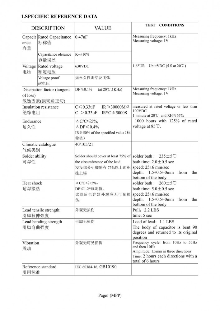 MPP474K630D07 specification page 2