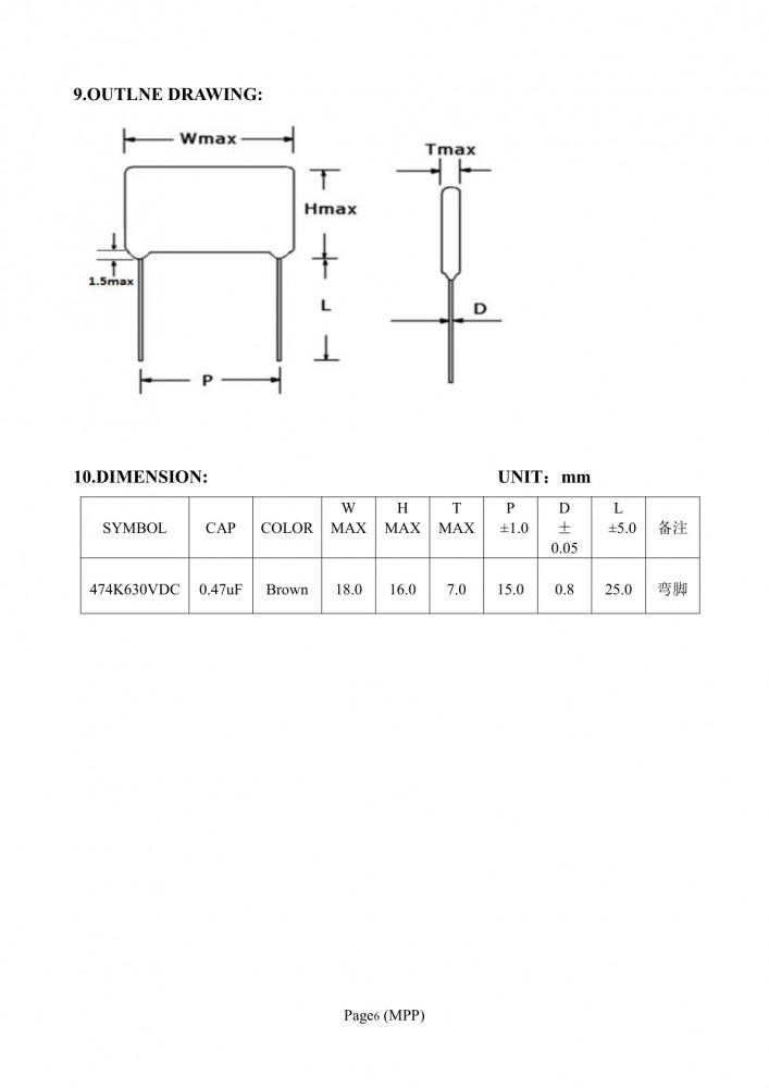 MPP474K630D07 specification page 7