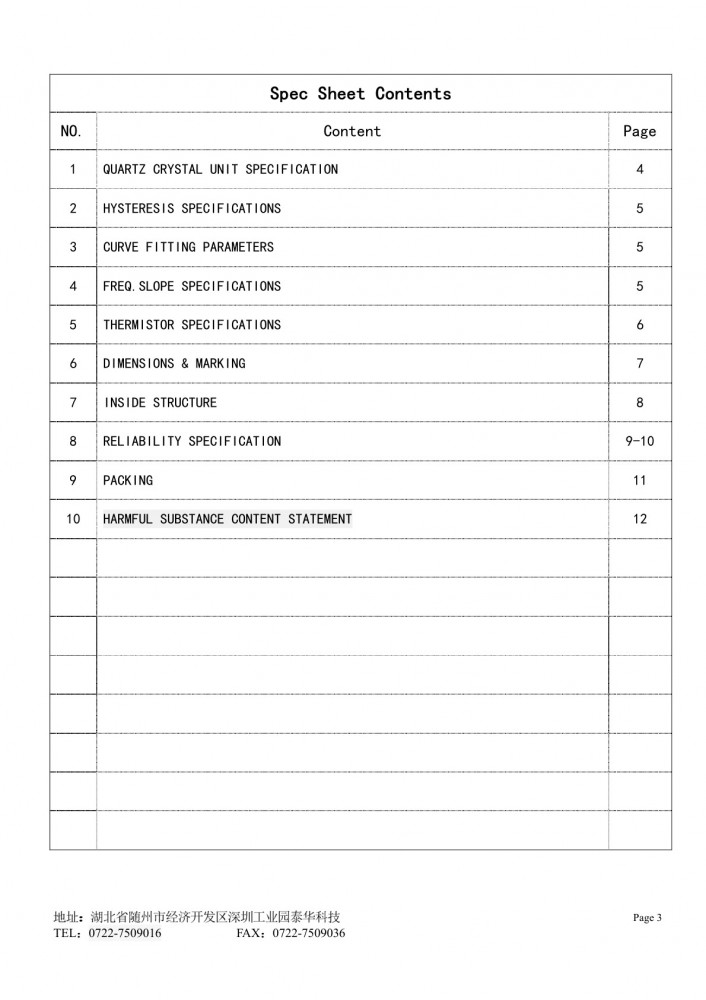 TKD specification page 3