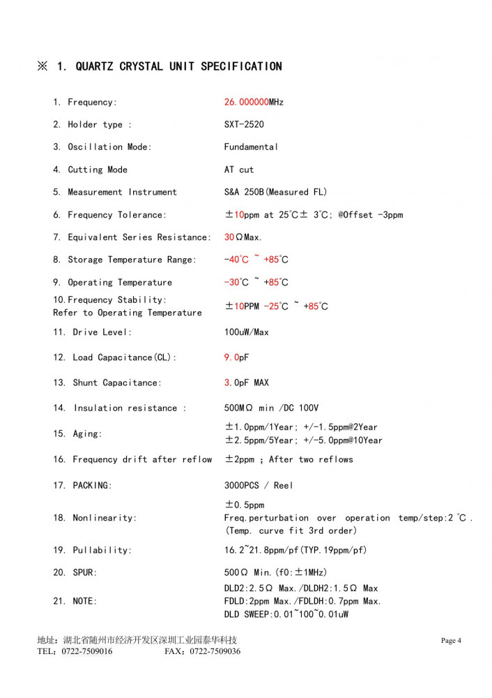 TKD specification page 4