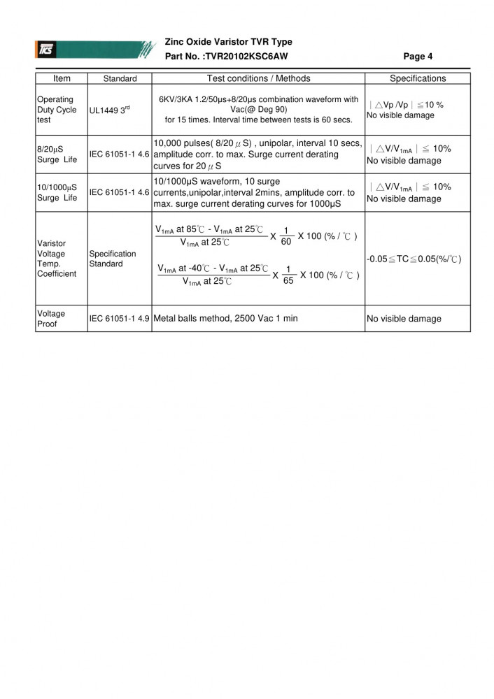 TVR20102KSC6AW specification page 7