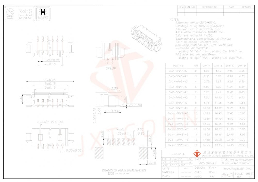 DMX-4PWB-43 technical drawing preview