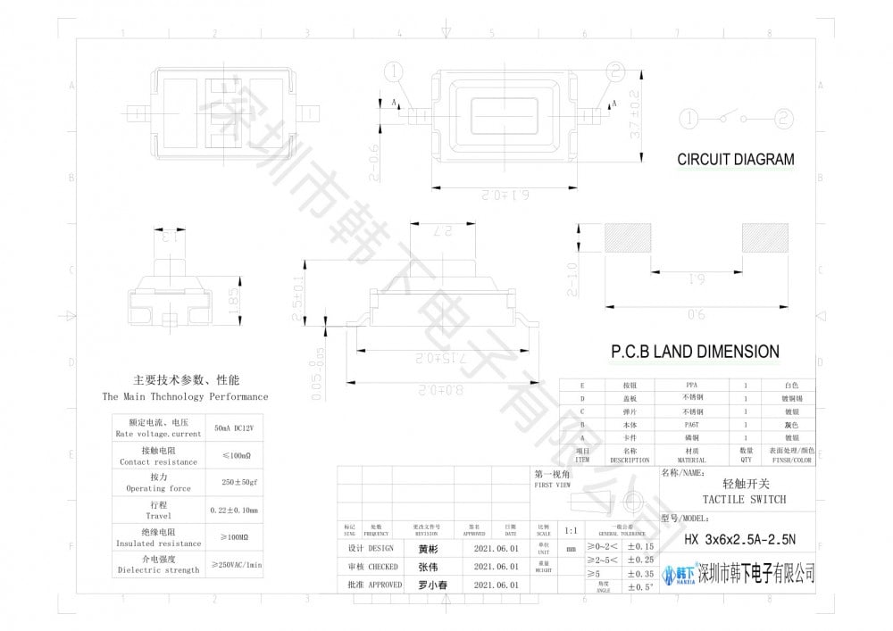 HX 3x6x2.5A-2.5N technical drawing page 1