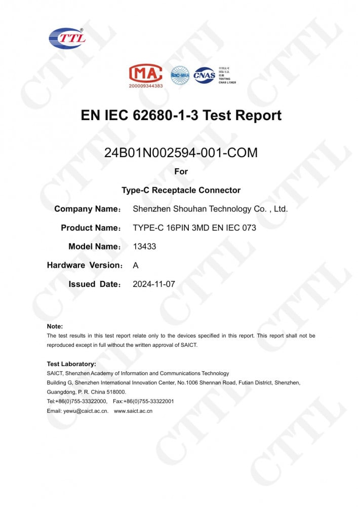 SHOU HAN TYPE-C 16PIN 3MD EN IEC 073 report page 1
