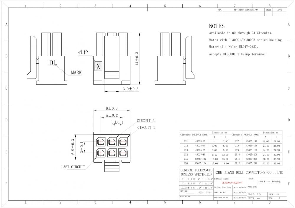 DLL 43045 technical document page 7