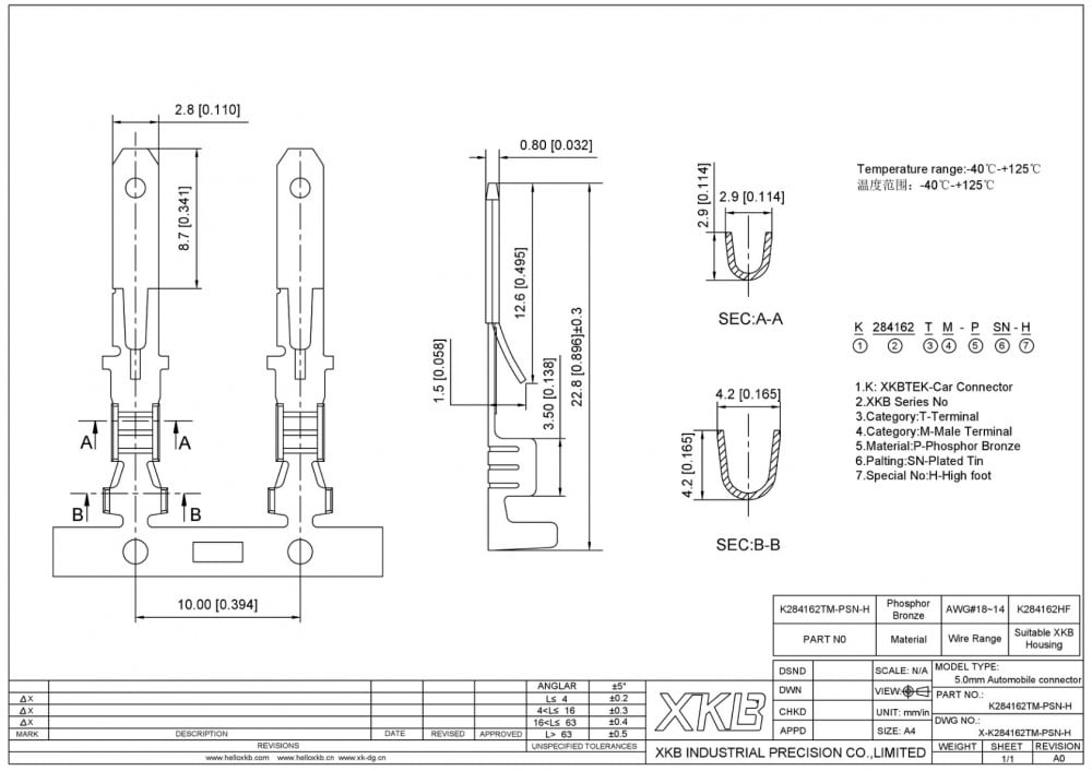 K284162TM-PSN-H technical drawing