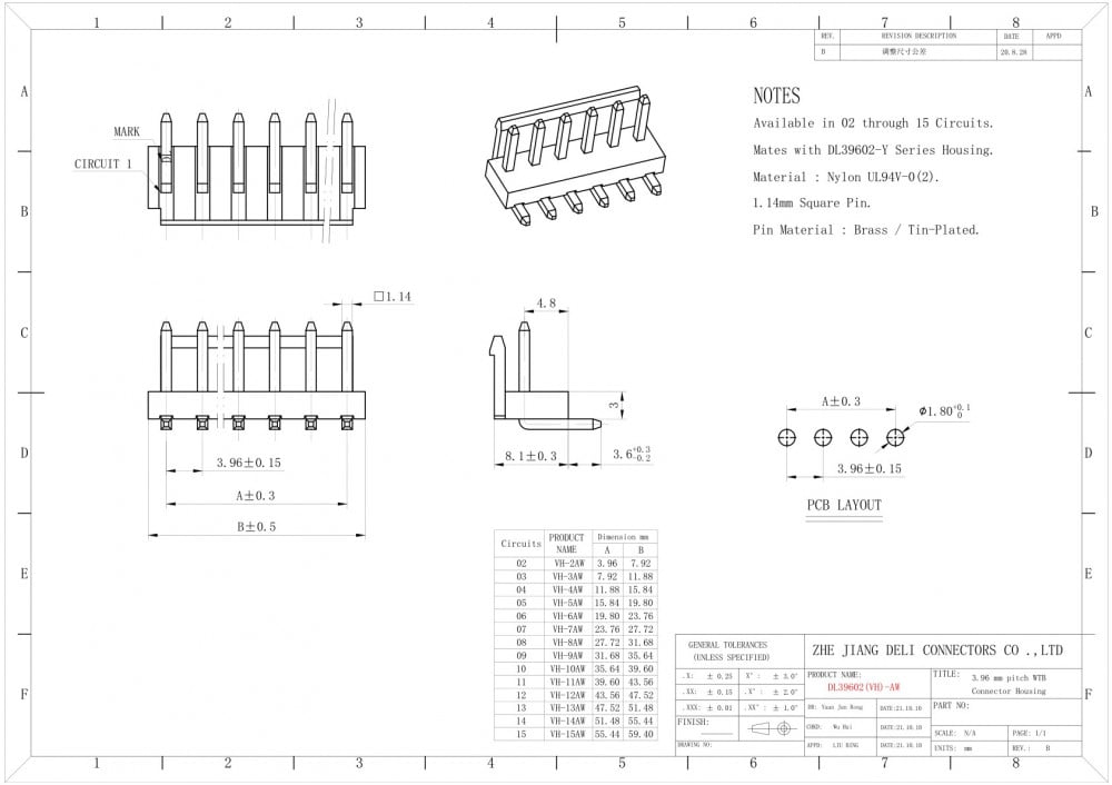 VH-T-03 technical drawing page 5