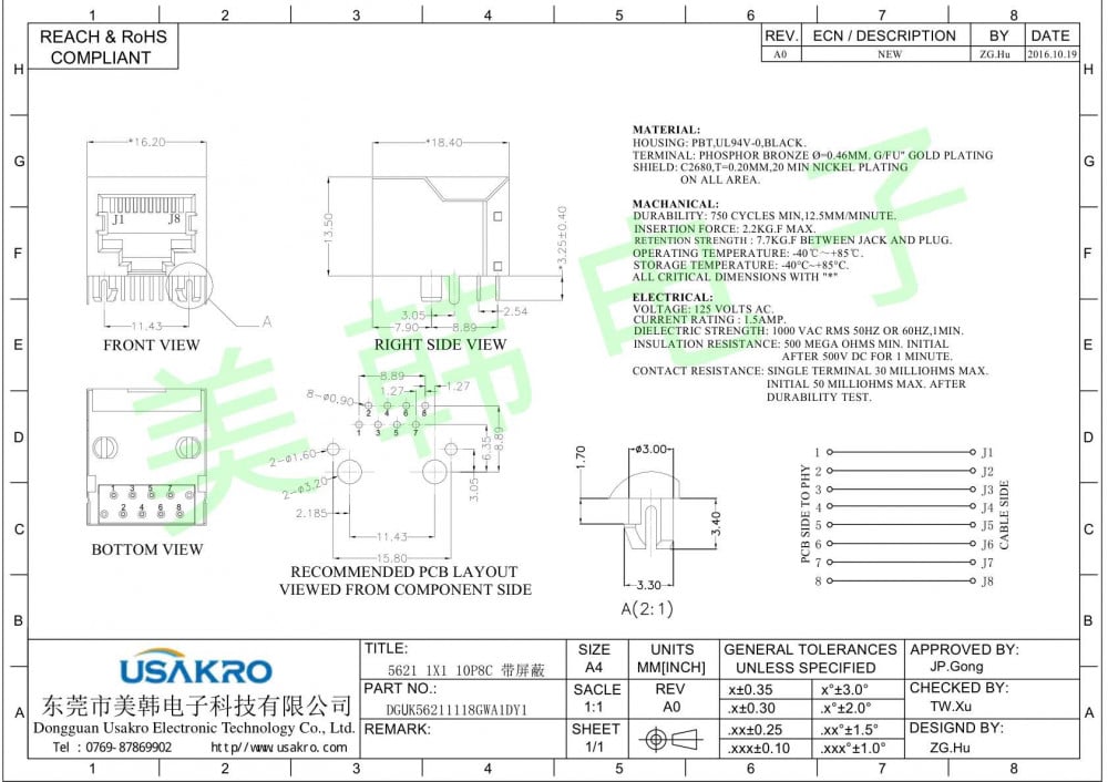 USAKRO DGUK56211118GWA1DY1 technical drawing