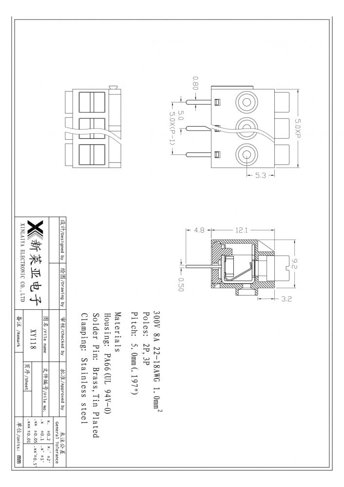 XY118 product technical drawing page