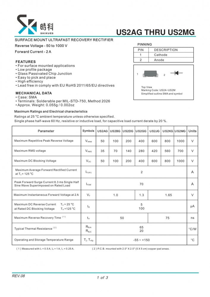 US2JG datasheet page 1