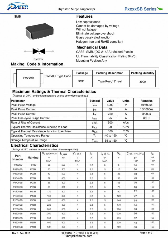 PAKER P3500SB datasheet page 1