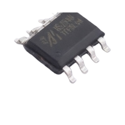 Hangzhou Ruimeng Tech MS3485 Transceiver Chip for Drivers and Receivers