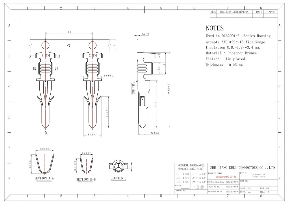 DLL connector drawing page 8