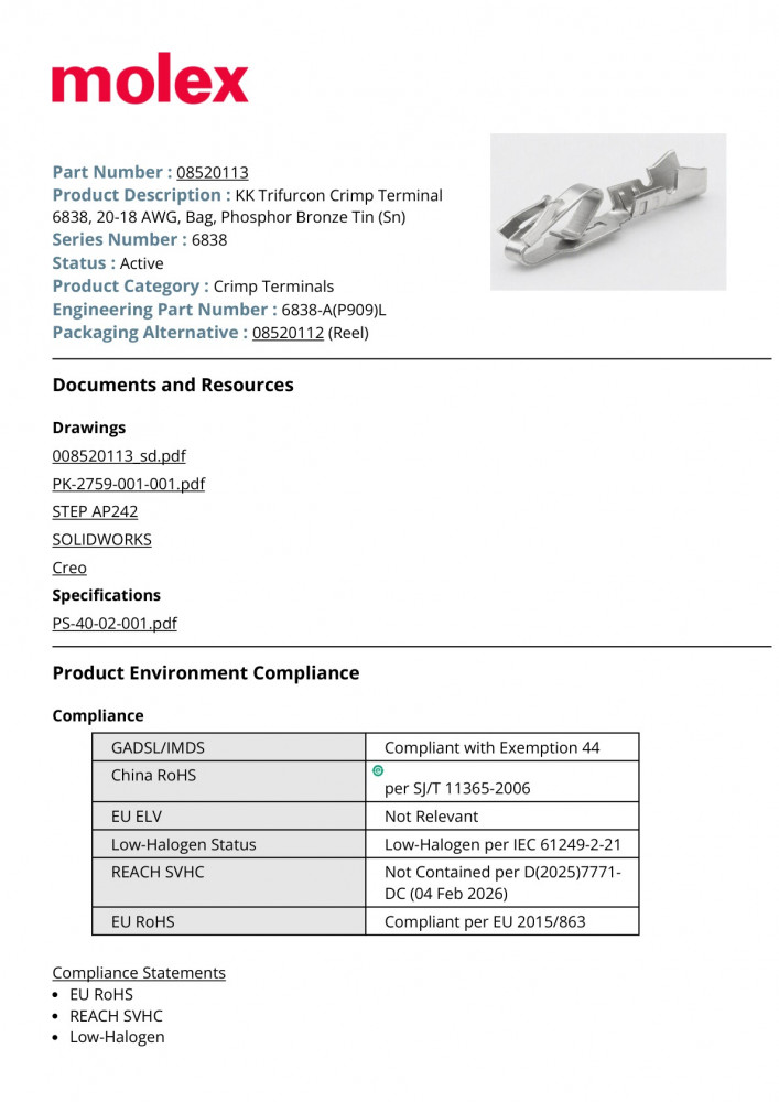 Technical document page 1