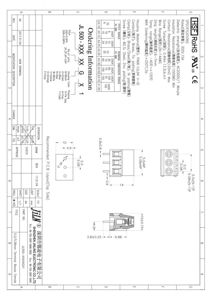 JILN JL500-50009GT1 technical drawing