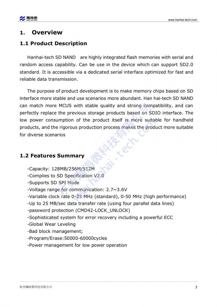 HHW4GS60C-B1 datasheet page 3