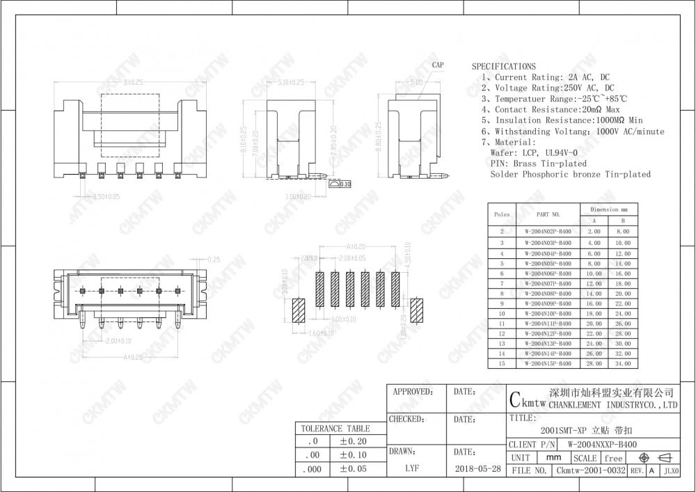 W-2004N07P-B400 technical drawing page 1