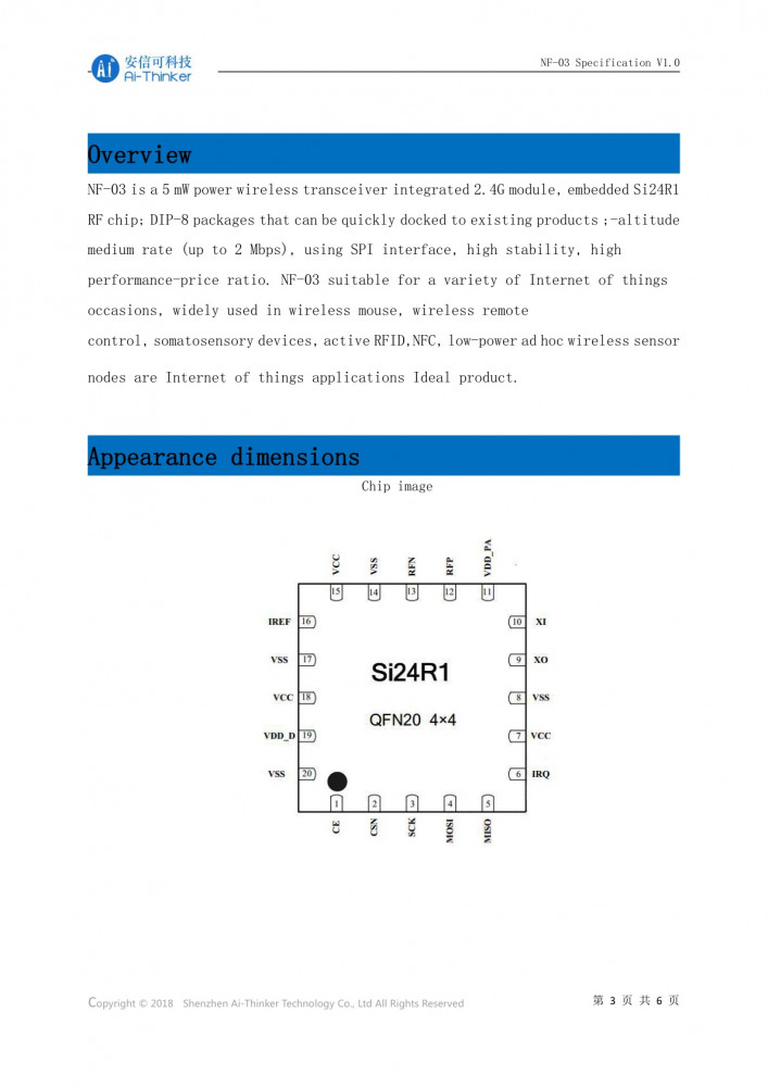 Ai-Thinker NF-03 specification page 3