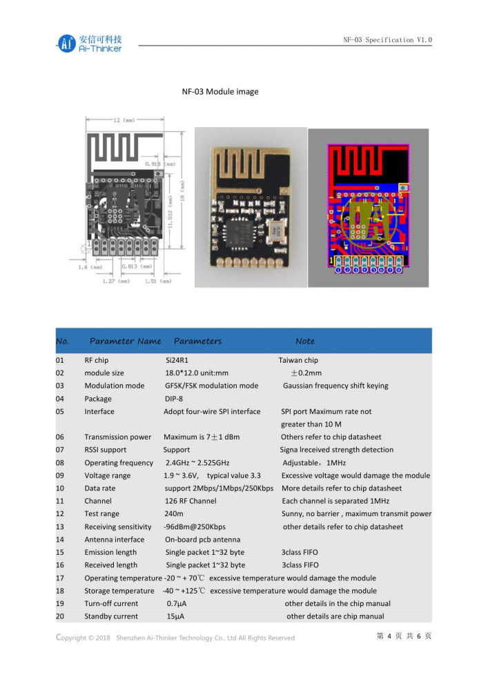 Ai-Thinker NF-03 specification page 4