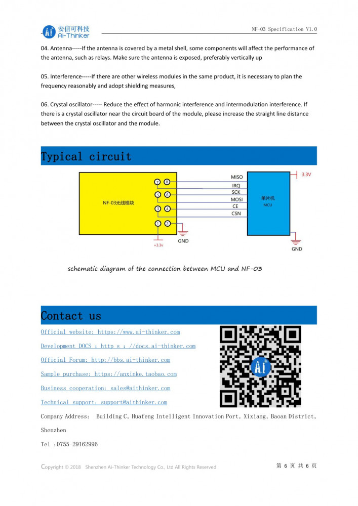 Ai-Thinker NF-03 specification page 6