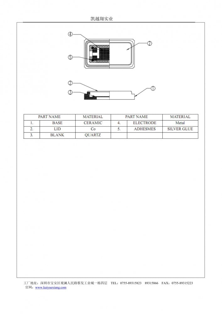 KYX K3A540001910 datasheet page 5