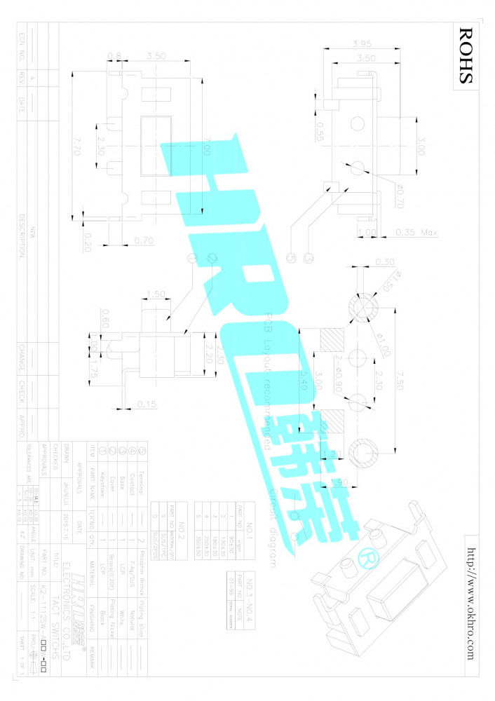 K2-1112SW-A3SW-04 technical document page
