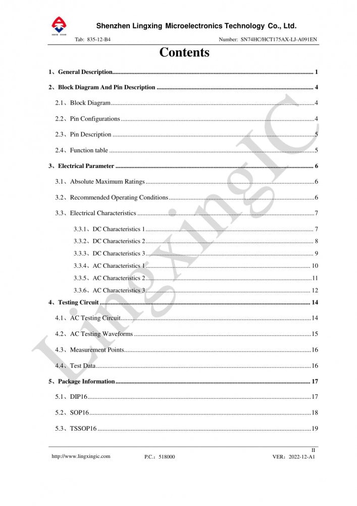 SN74HC175N(LX) datasheet page 2