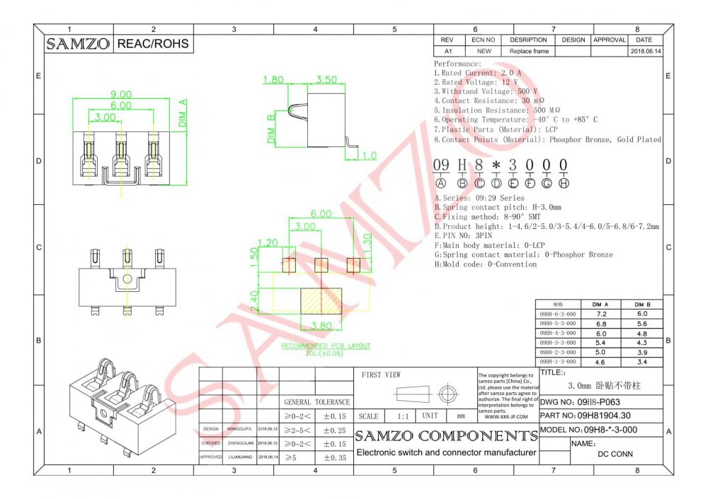 SAMZO 09H813000 technical drawing