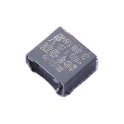 SRD MP2154K32D2R8LC Ceramic Capacitor Chip