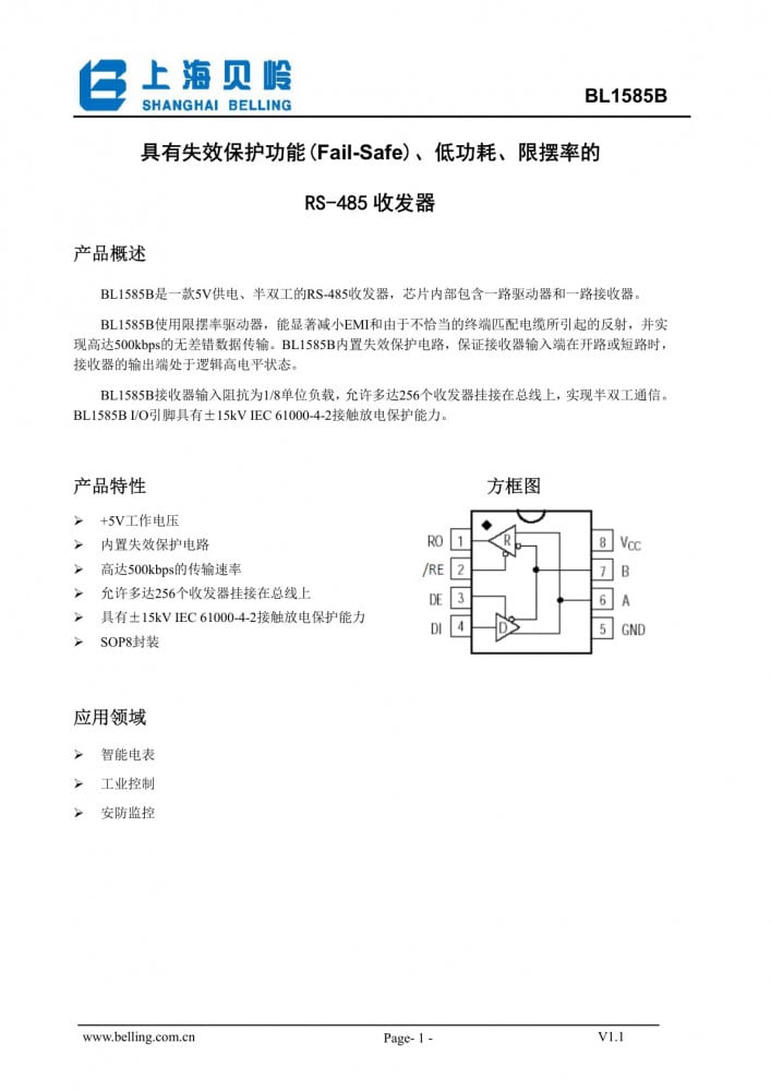 BL1585B datasheet page 1