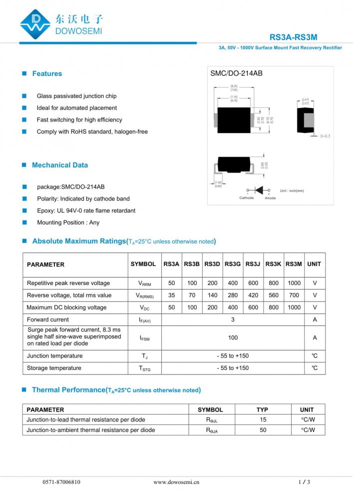 DOWO RS3M(SMC) datasheet page 1