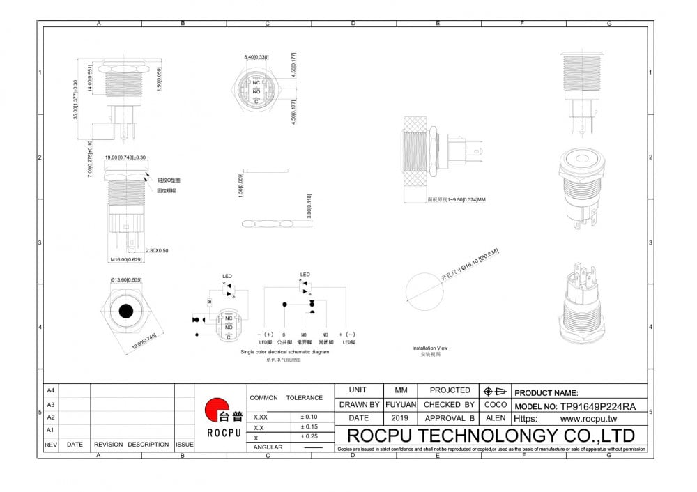 TP91649P224RA technical document page 1