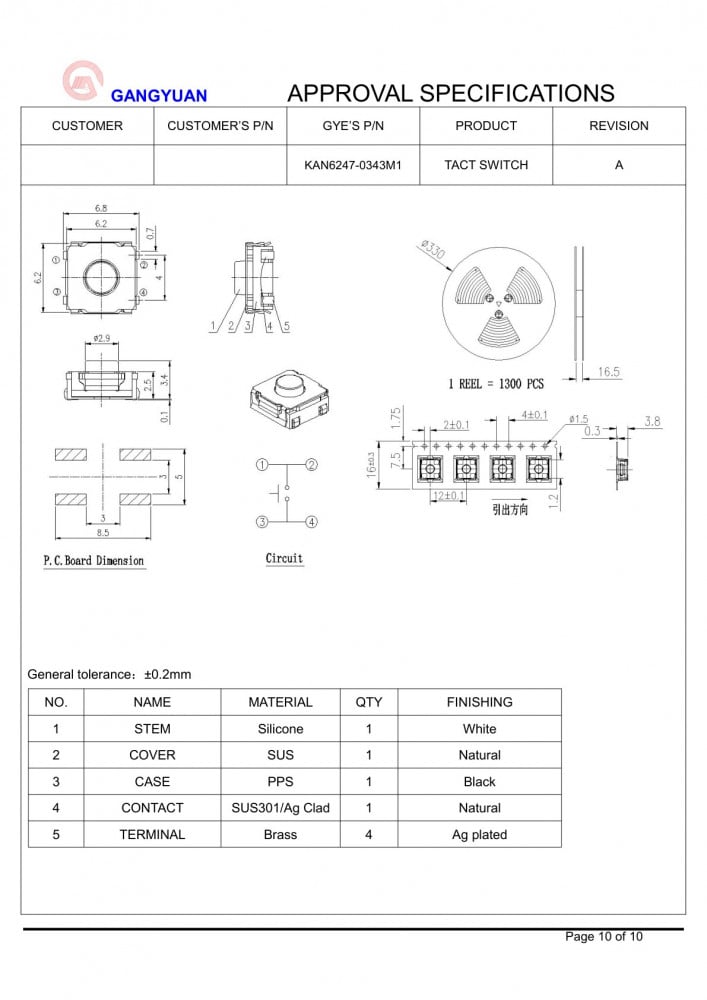 KAN6247-0343M1 specification page 10