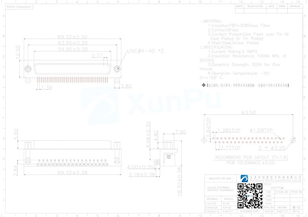 D-SUB-DR-37PCM-CB technical document page